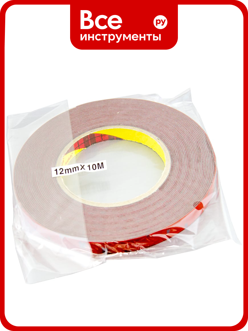 Оригинальный серый двусторонний скотч MTF Light 3M TAPE(ACRYL) 12мм х 10м красная подложка 3M12X1000R