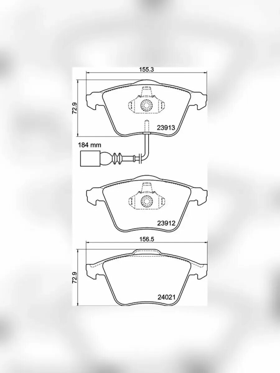 Колодки тормозные MINTEX для VW Golf, AUDI A3 (4 шт.) с