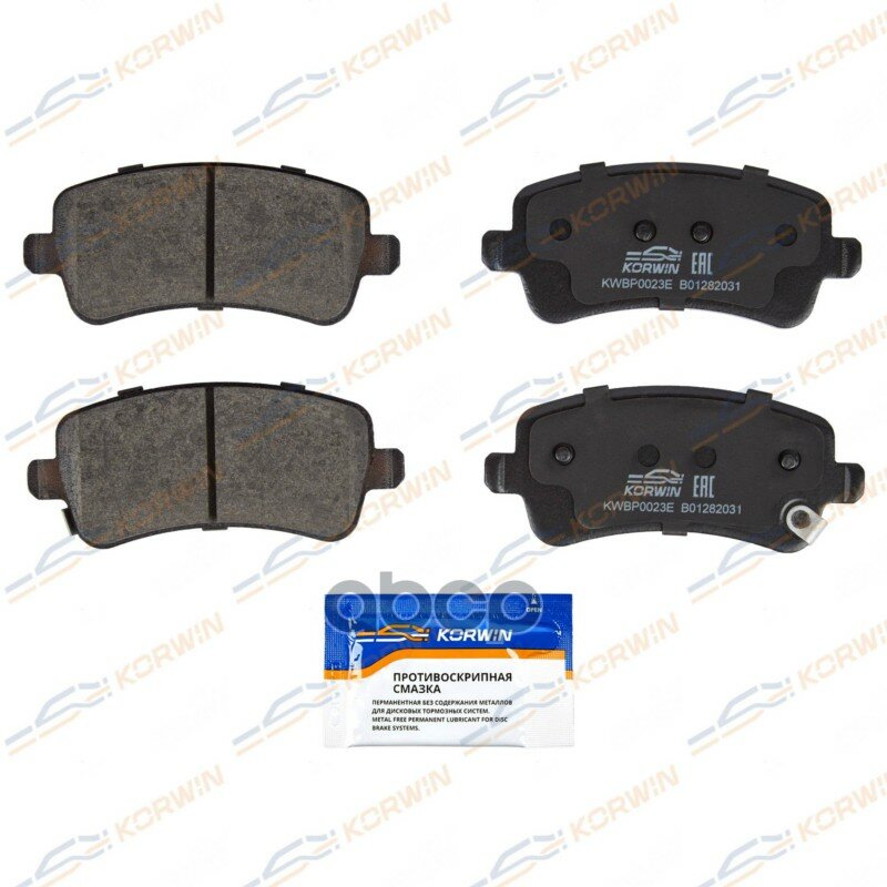 Колодки тормозные задние ECOLine Tiggo 8 PRO MAX/Tiggo 4 Pro/Jaecoo j7 KORWIN арт. KWBP0023E
