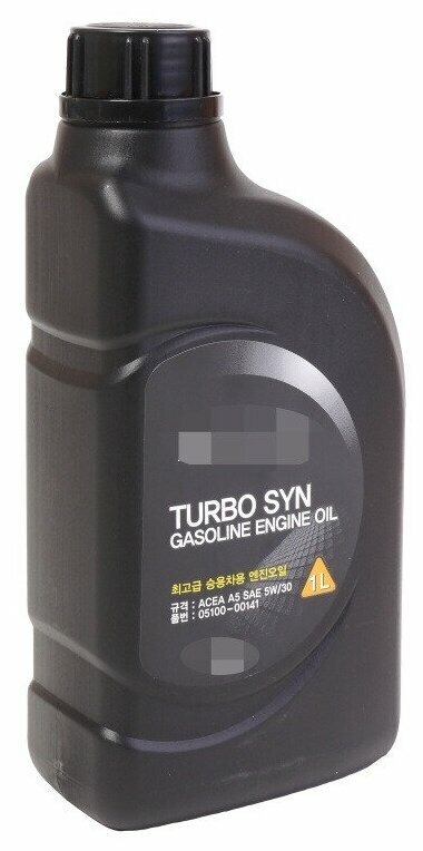 Масло моторное Hyundai MOBIS TURBO SYN 5w30 SM/A5 (1л) (Корея) Синтетика (05100-00141)