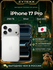 Смартфон iPhone 17 Pro 256Gb (Серый|Silver) Dual eSim, регион - JA