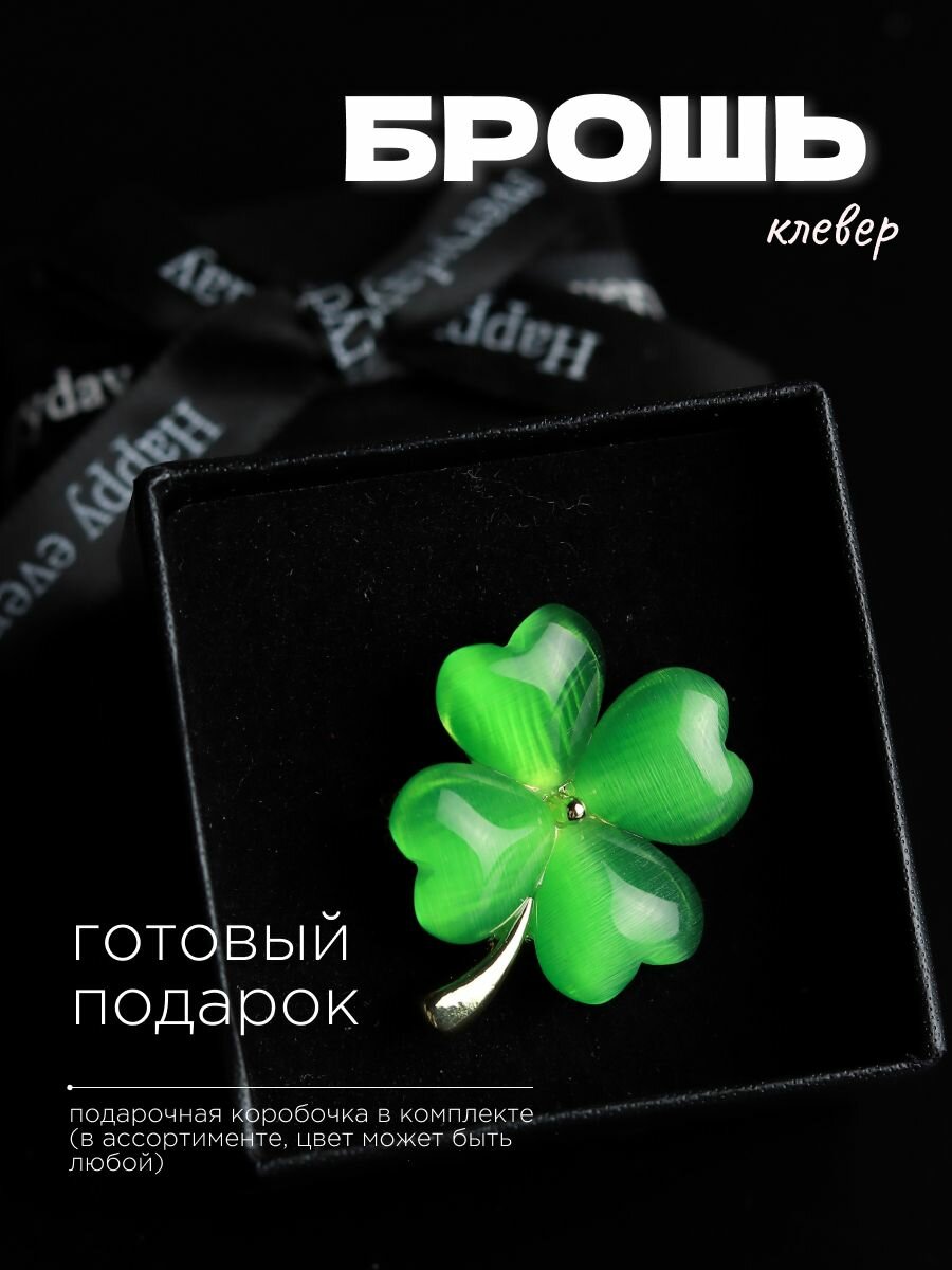 Значок