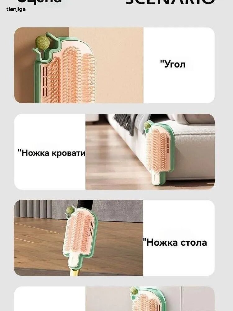 Игрушка для животных — фото 1