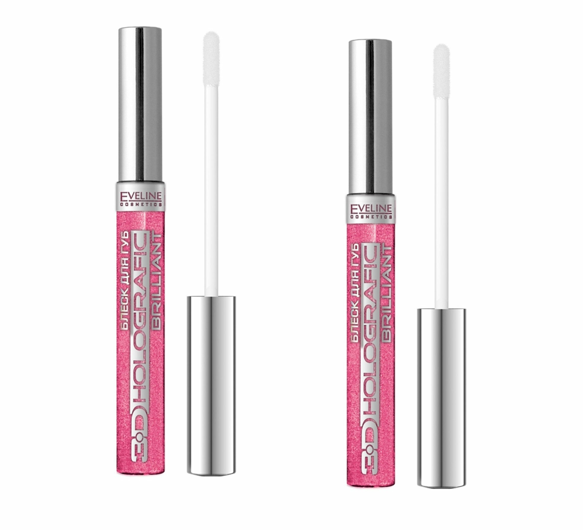 Блеск для губ Eveline Cosmetics 3D Holografic Brilliant, тон 79, 9 мл, 2 шт