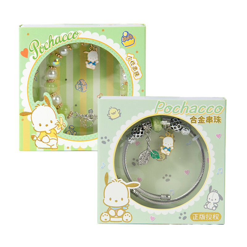 Талрепы Sanrio
