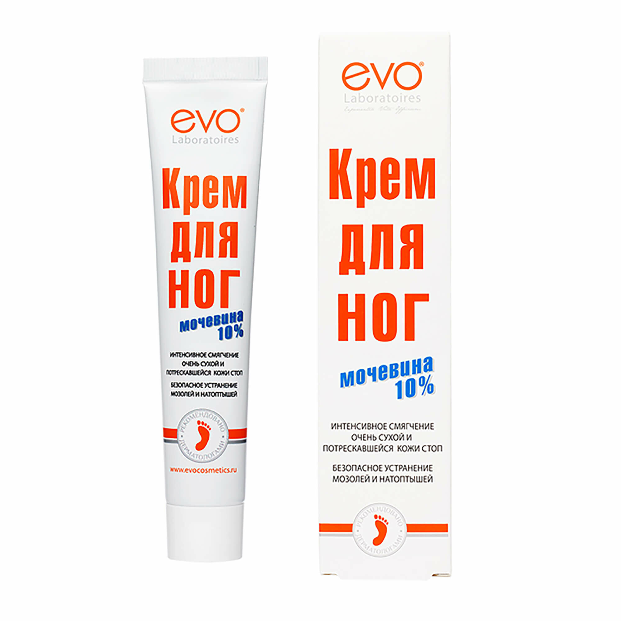 EVO laboratoires Крем для ног с мочевиной "Интенсивное смягчение"