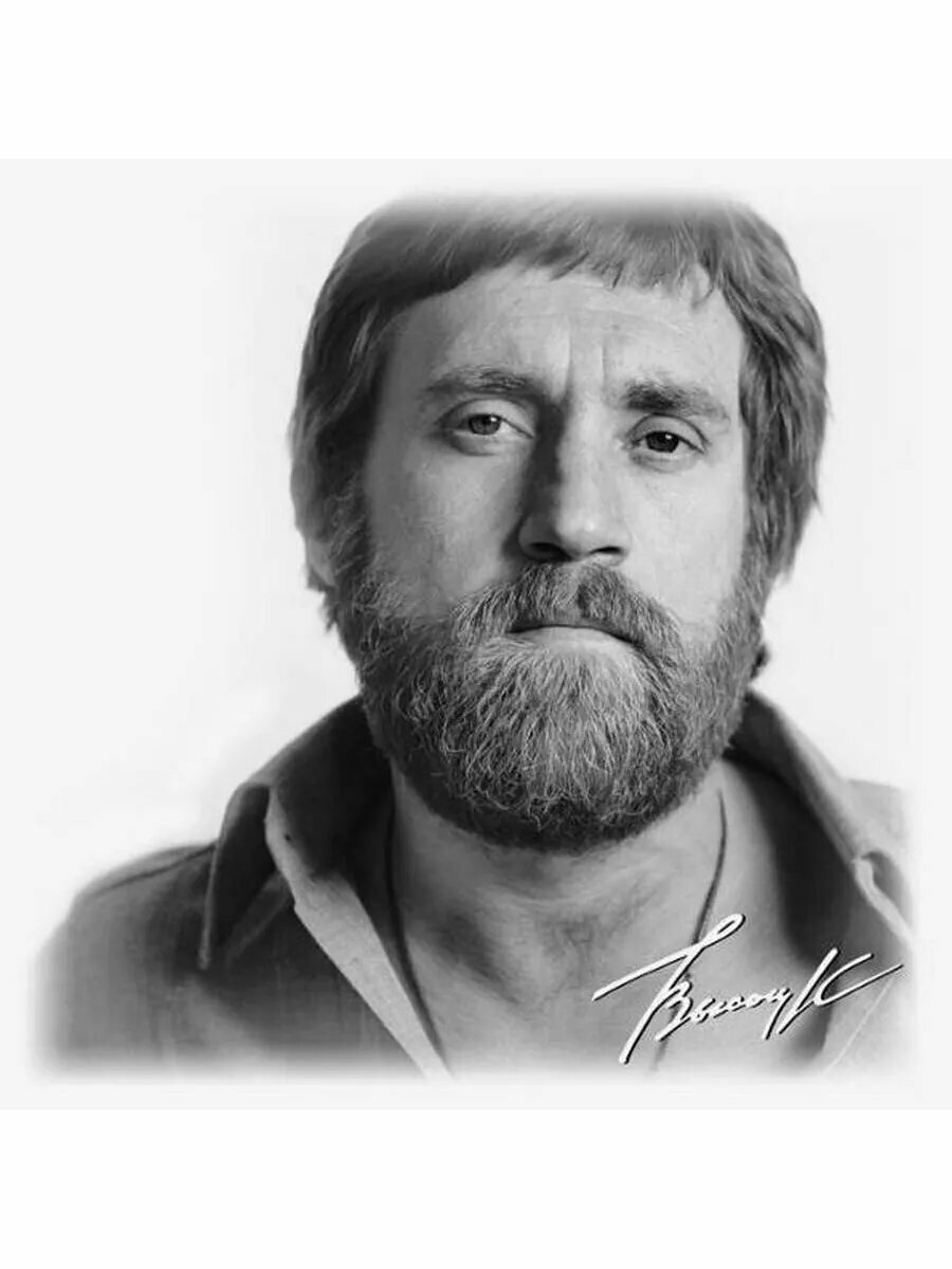 Владимир Высоцкий - Концерты. Белый бокс (8LP)