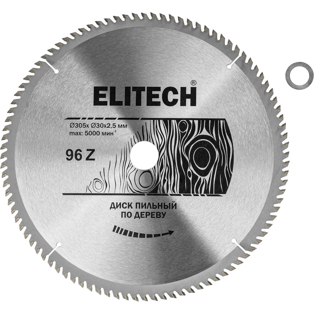 Пильный диск Elitech 1820.054800, для дерева, 305мм, 96 зубьев
