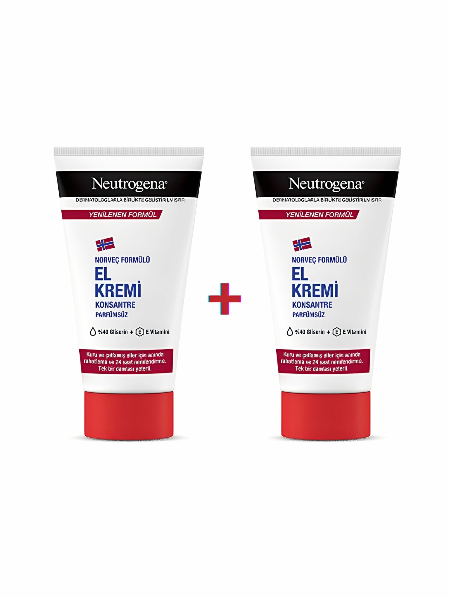 Neutrogena Сыворотка для ухода за кожей Восстановление, 150 мл