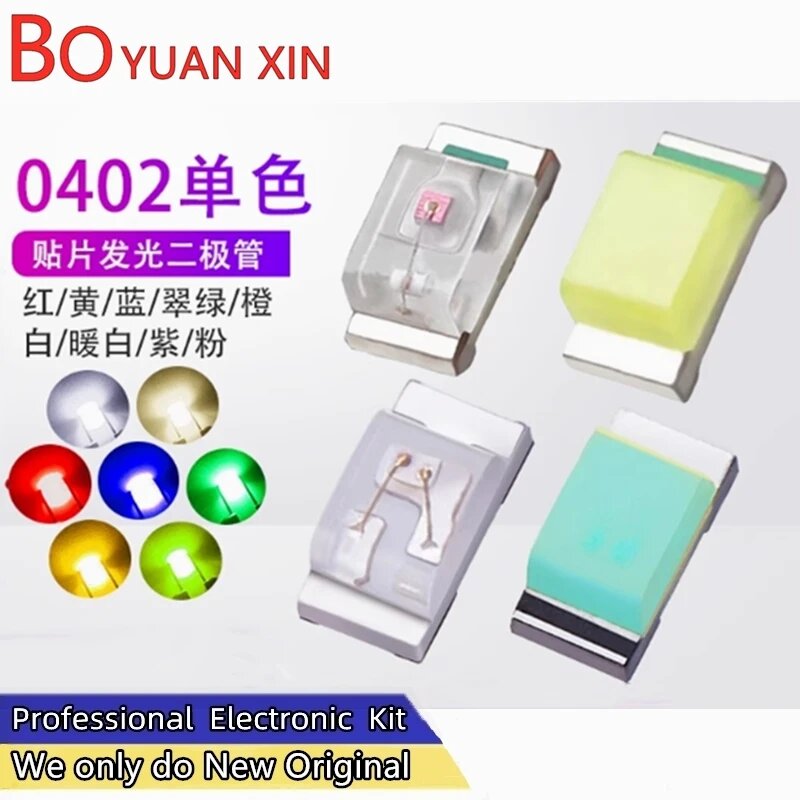 Светодиодные индикаторы 0402SMD warm white