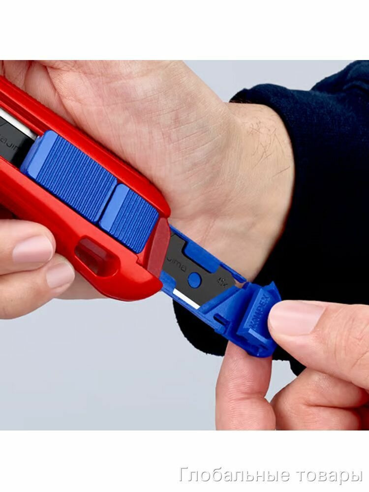 KNIPEX 90 10 165 BK Многофункциональный нож, легкий и компактный, универсальный инструмент