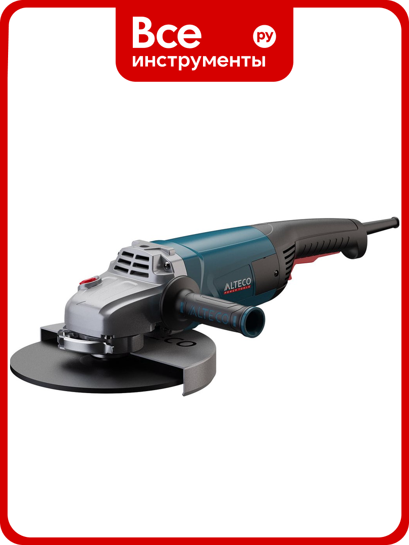 Угловая шлифмашина ALTECO agh 2600-230 s heavy duty 61289