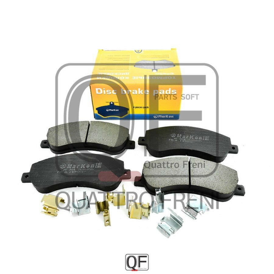 Колодки тормозные дисковые к-т Ford Transit 06 MARKON 14951188