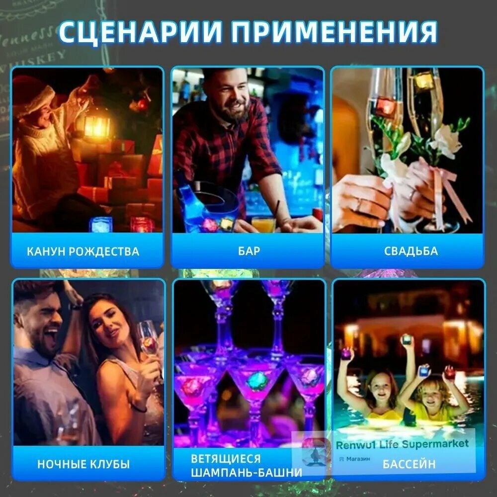 Игрушка для ванной — фото 1