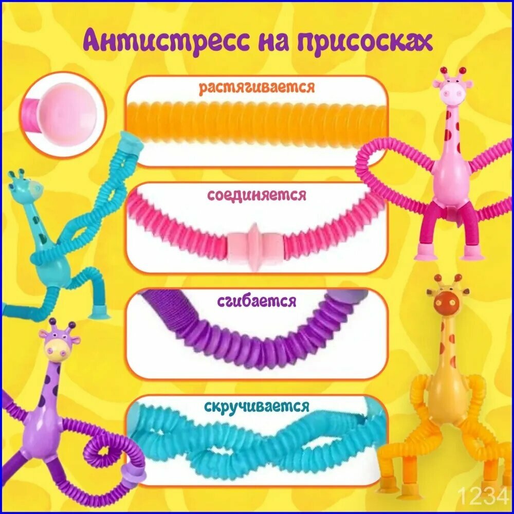 Неваляшка — фото 1