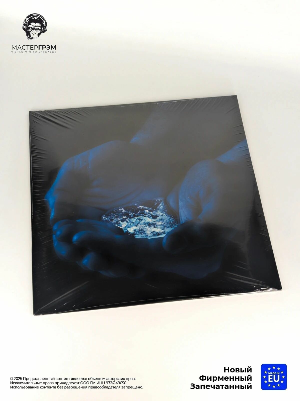 Виниловая пластинка Jean-Michel Blais - Dans Ma Main (LP) 2018