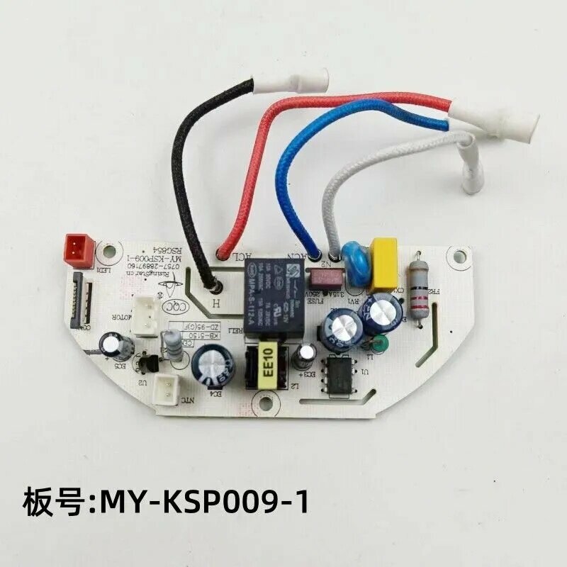 Подходит для электрической бутылки для воды Midea MY-KSP003/009/010/011/ Плата питания SP20X2/CS106
