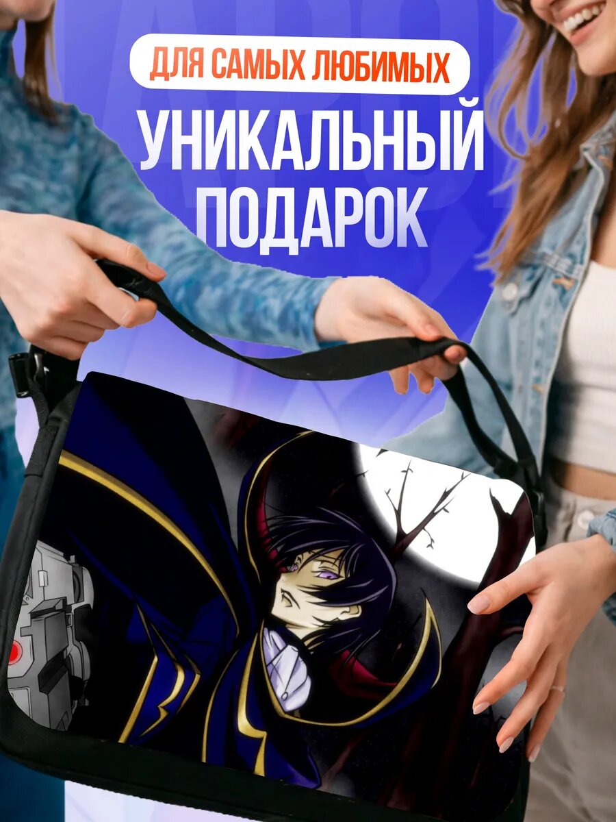 Сумка кросс-боди , черный — фото 1