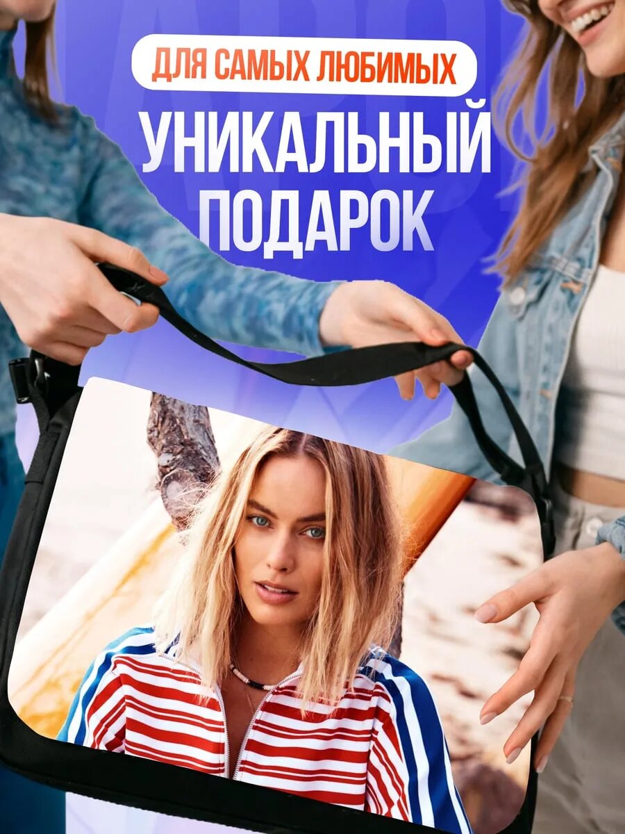 Сумка кросс-боди , черный — фото 1