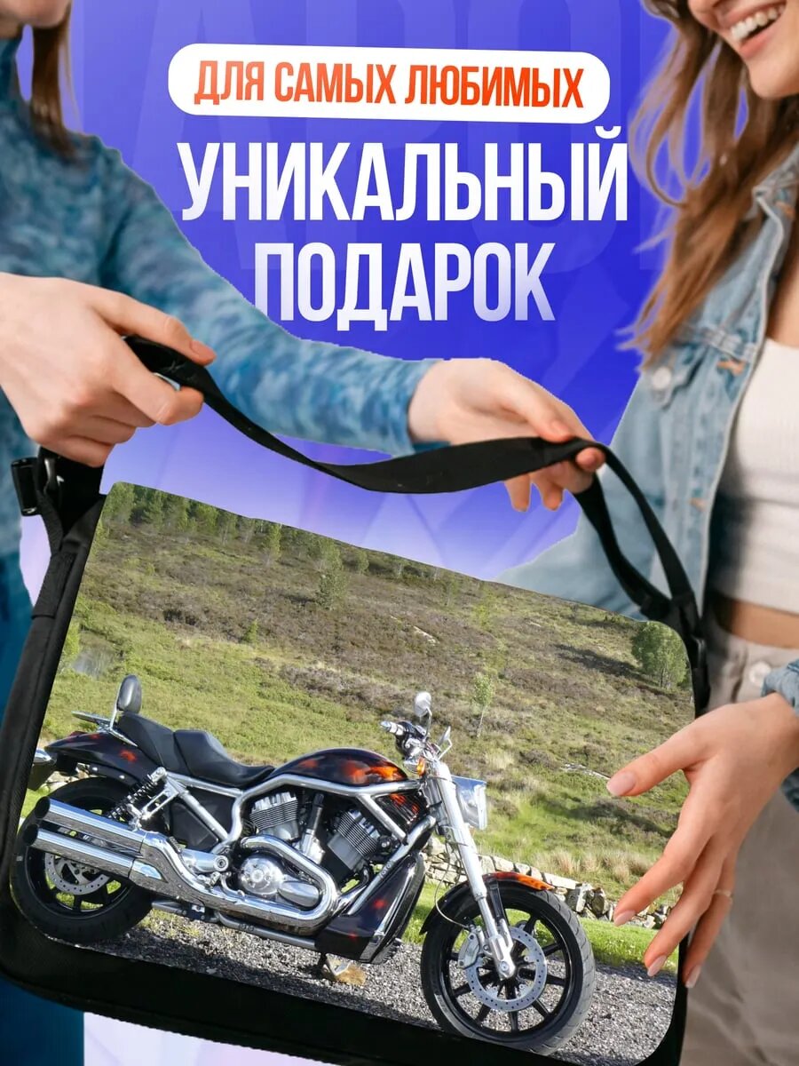 Сумка Мотоцикл Harley Davidson — фото 1