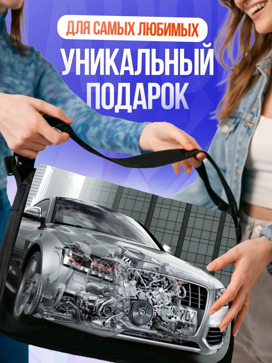 Сумка , черный — фото 1