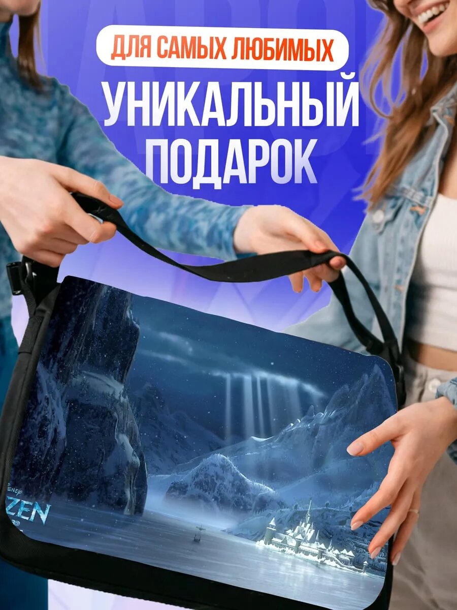 Сумка кросс-боди , черный — фото 1
