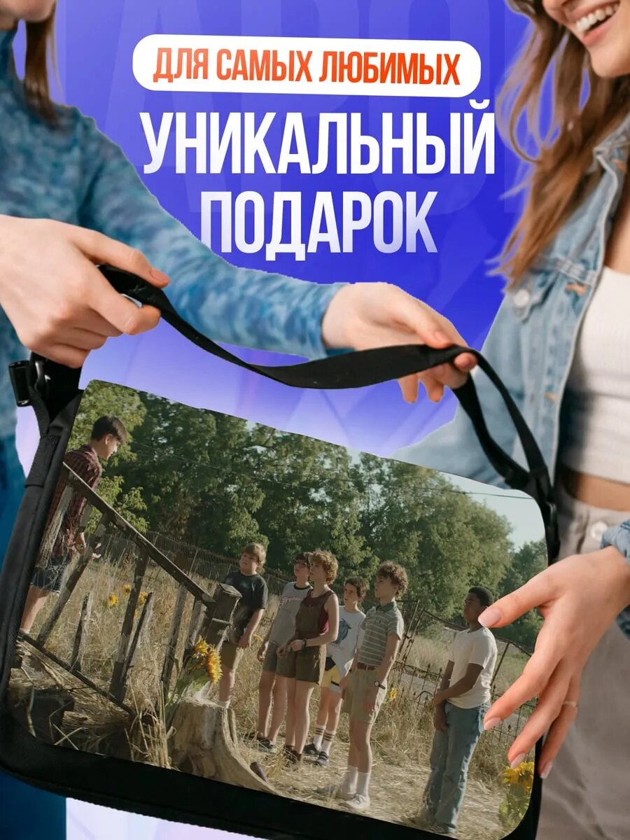 Сумка , черный — фото 1