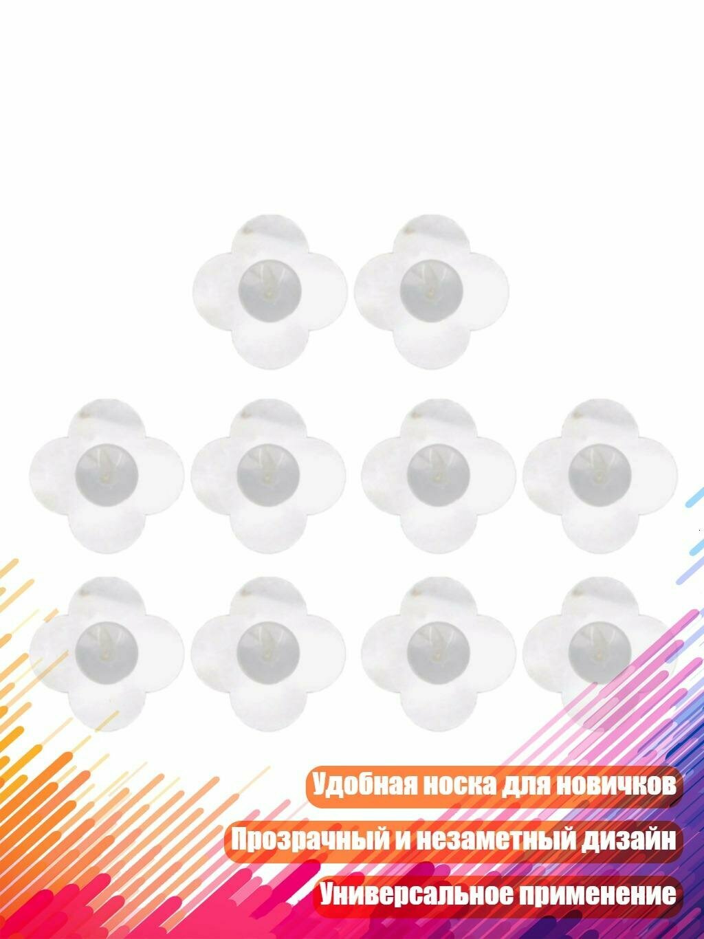 Комплект серег