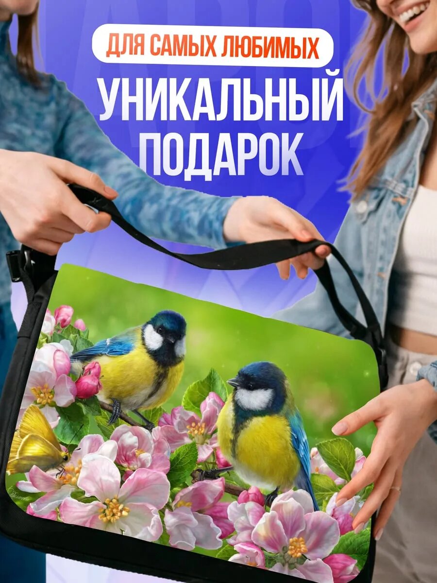 Сумка кросс-боди , черный — фото 1