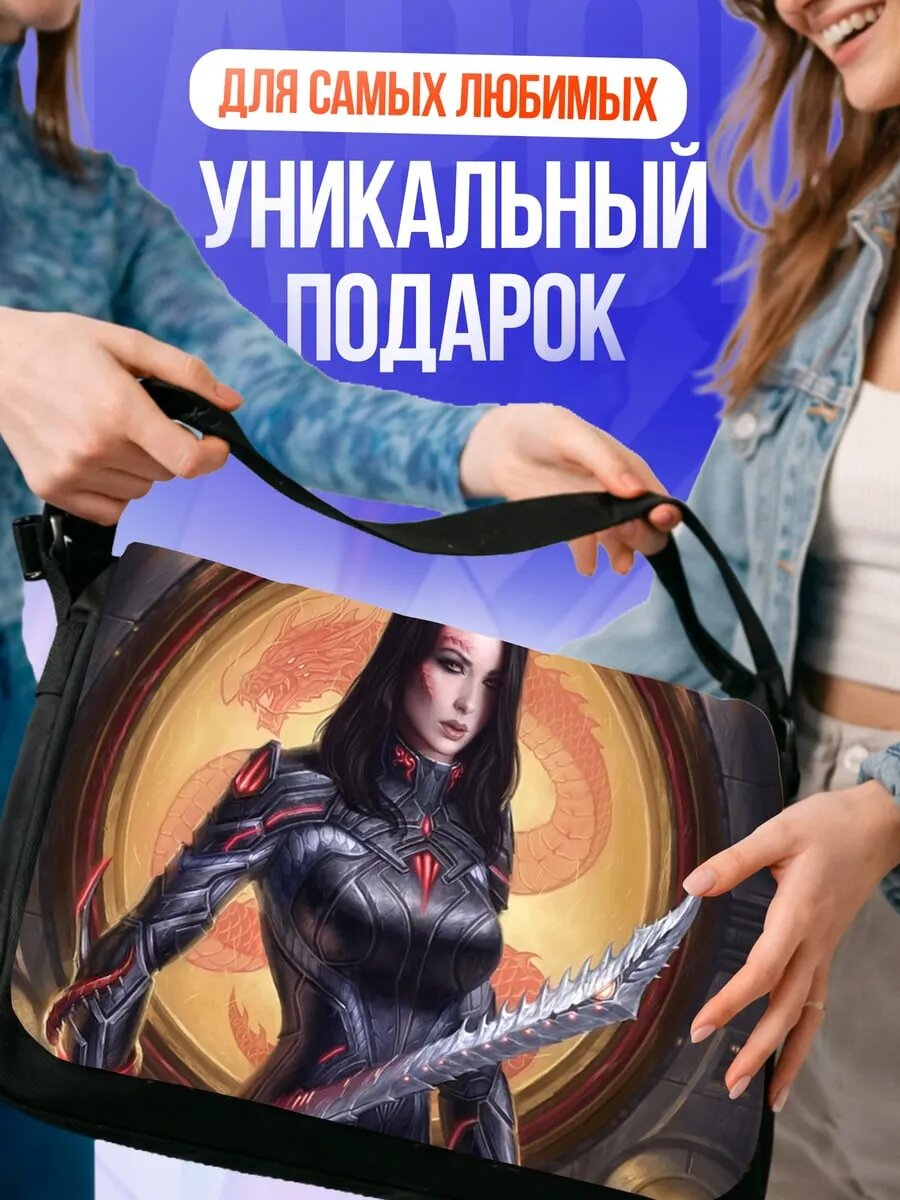 Сумка кросс-боди , черный — фото 1