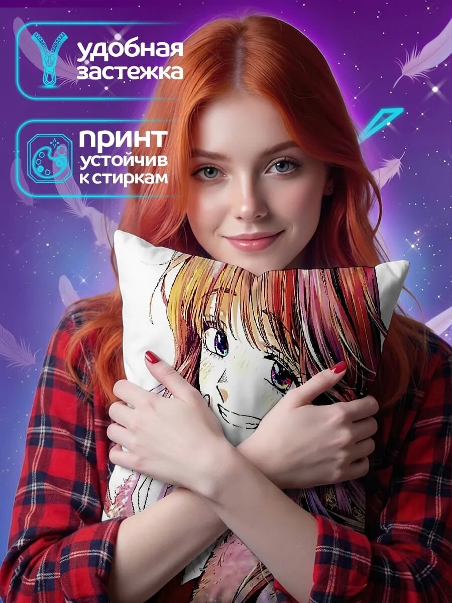 Подушка дакимакура Девушка с сердцем — фото 1