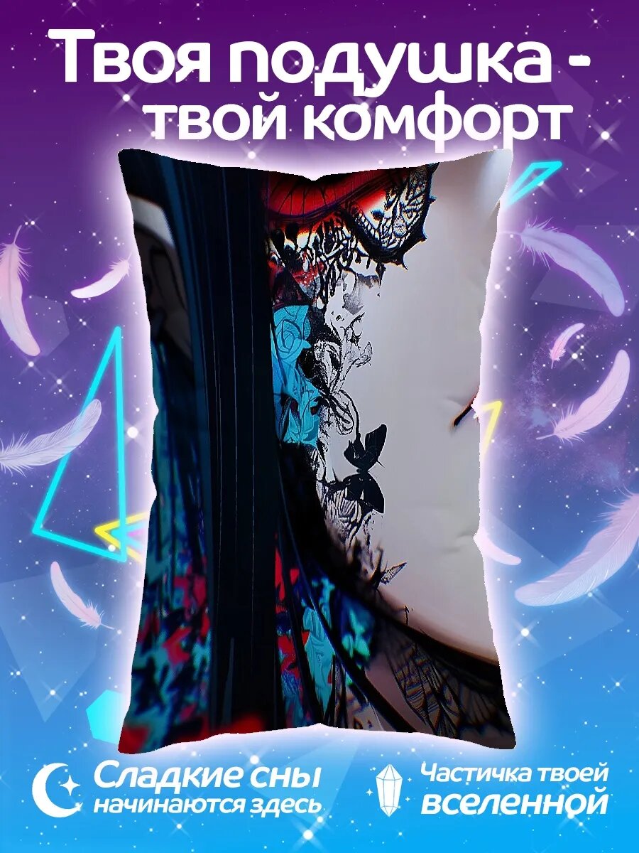 Подушка дакимакура Девушка с татуировкой