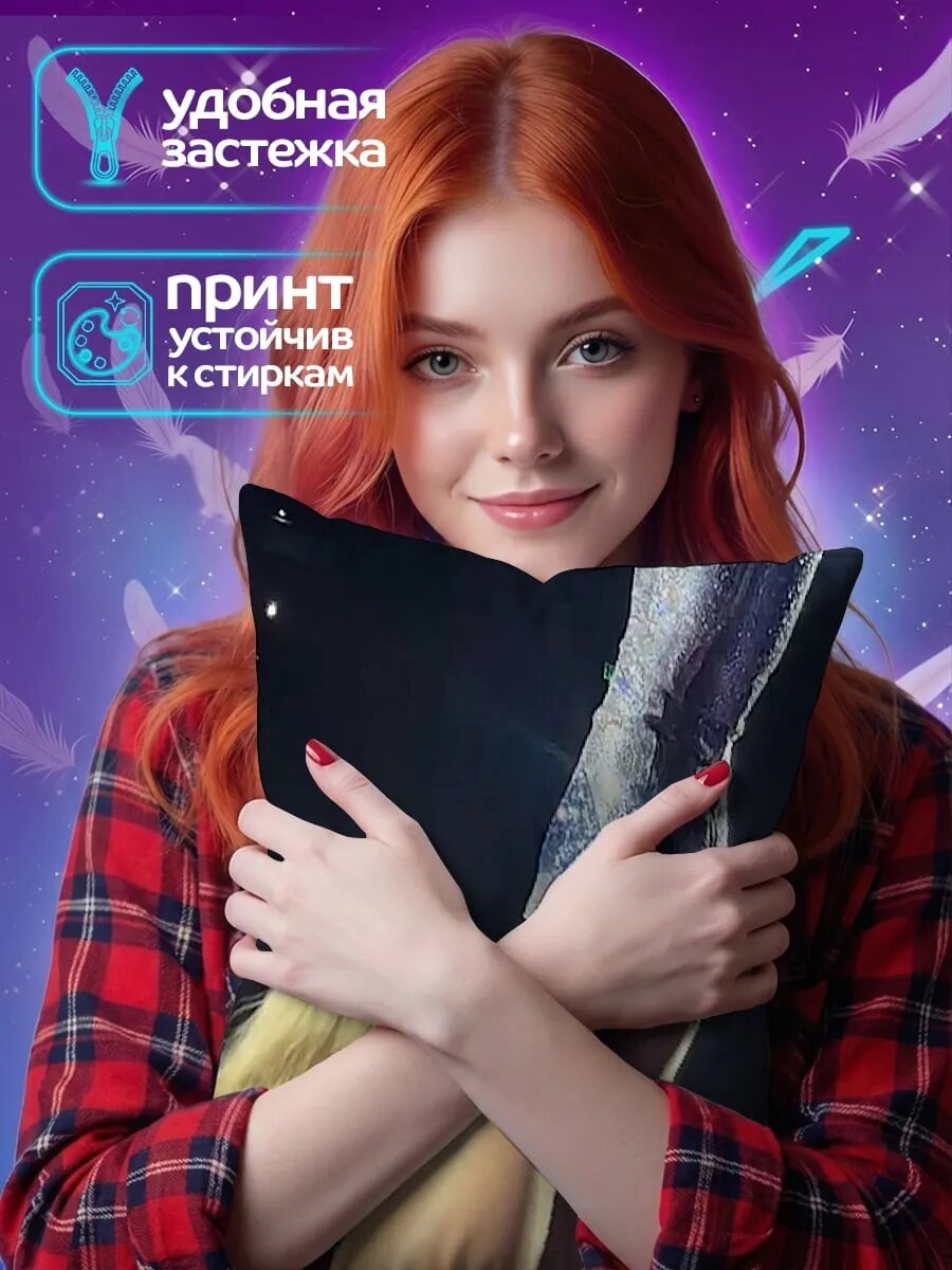 Подушка дакимакура девушка в сапогах — фото 1