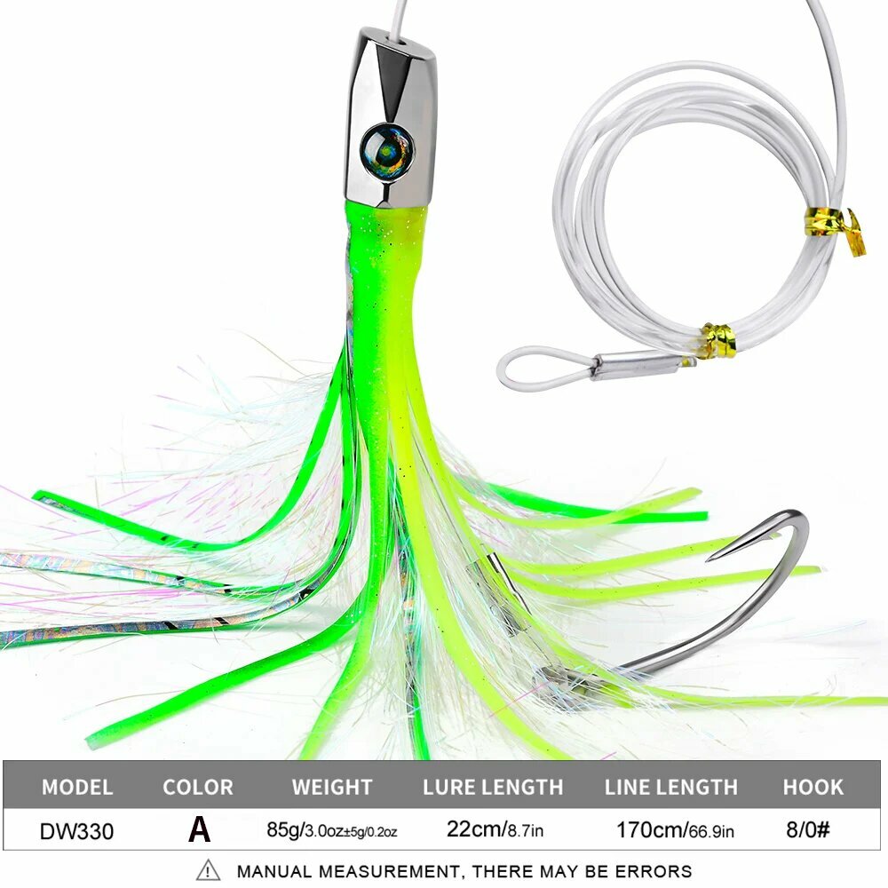 Приманка PRO BEROS DW330, COLOR A, 85g, 22 см, 170 см