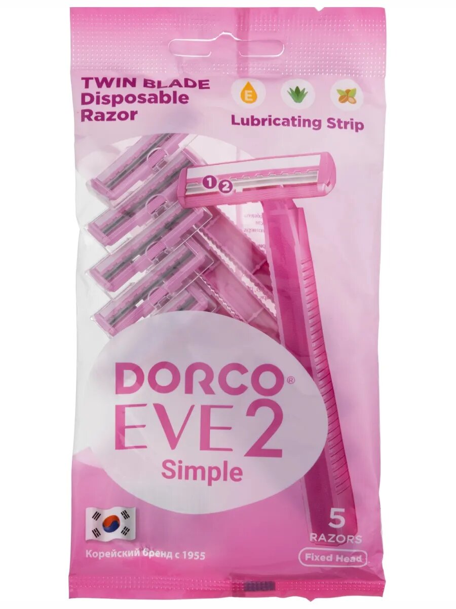 Станок для бритья одноразовый женский DORCO 2 лезвия увлажняющая полоска 5шт