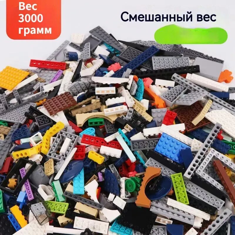 Развивающие строительные блоки для детей 3kr