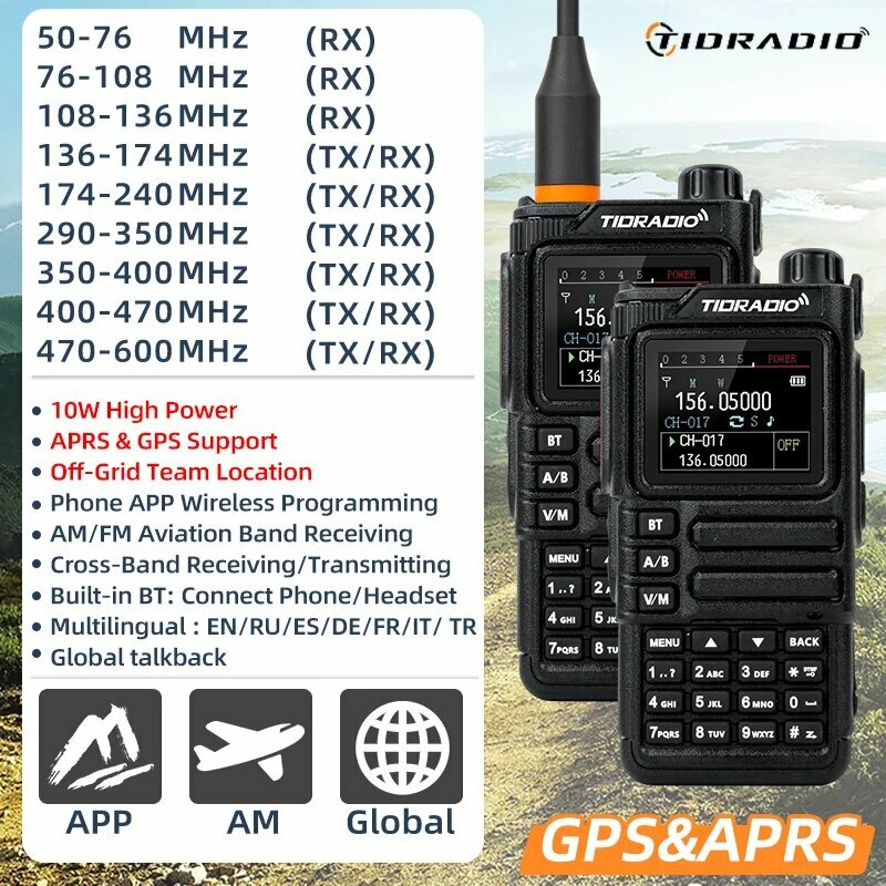 Рация TIDRADIO H9 10W с GPS и APRS 2Pack BLACK