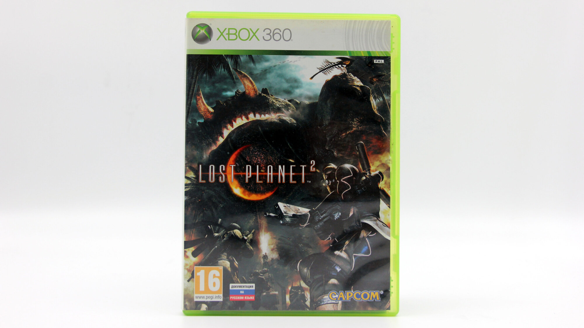 Lost Planet 2 (Xbox 360)