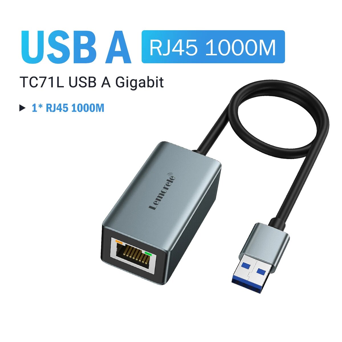 Lemorele TC48 USB Ethernet адаптер