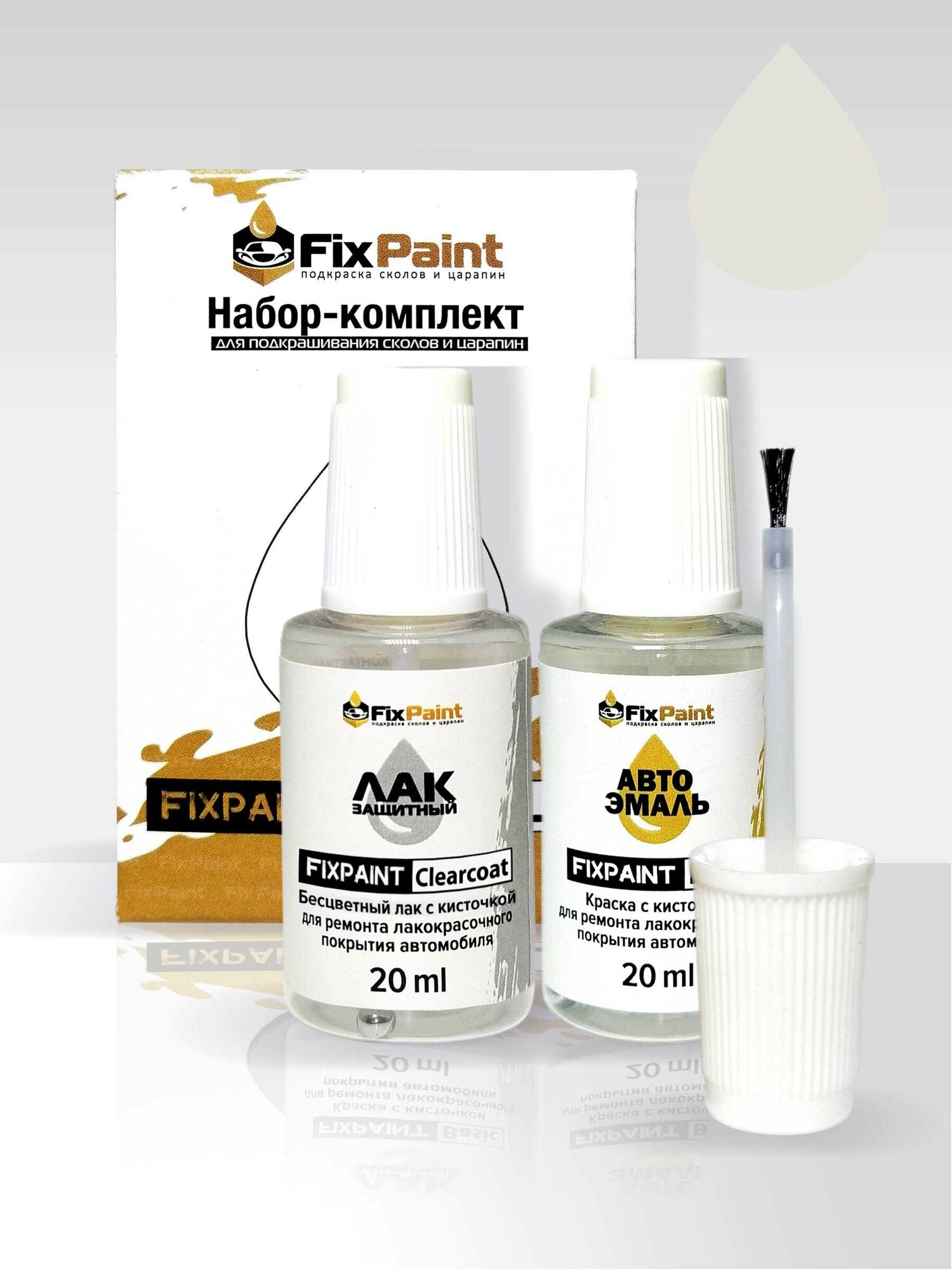 Набор-подкраска FixPaint Double для автомобилей SEAT ATECA, код краски F9E, название цвета CANDY WHITE солид, краска и лак для подкраски сколов и царапин
