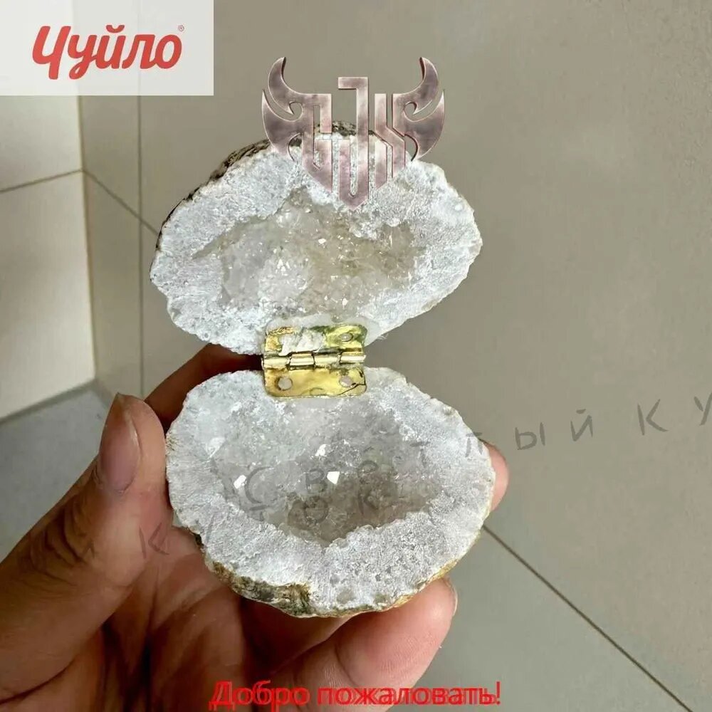 Кристалл коллекционный