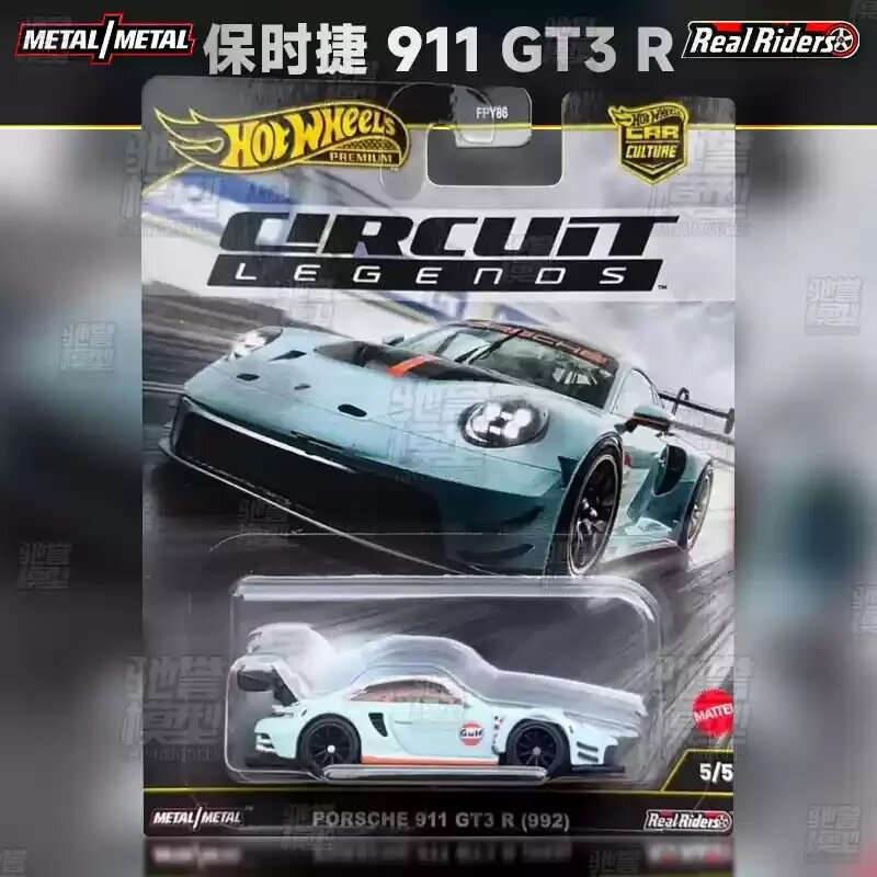 Hot Wheels Car Culture European Speed Ford 1/64