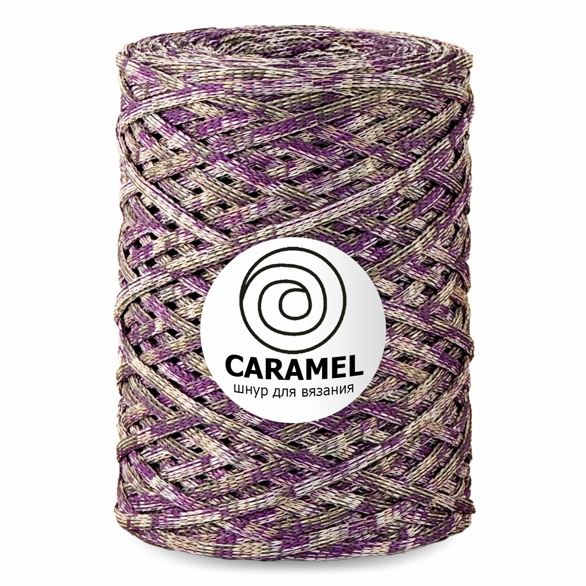 Нежнейший полиэфирный шнур CARAMEL 5 мм, 100 м
