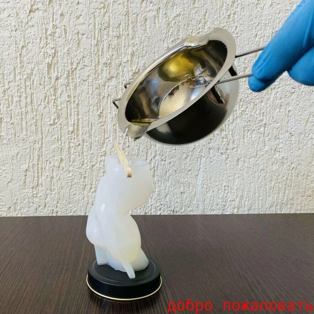 Ковш для плавления воска, шоколада, парафина, из нержавеющей стали