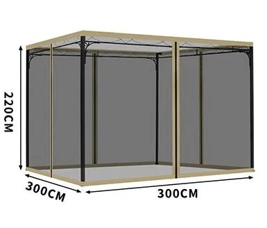 Москитная сетка для садовых качелей,300х300см