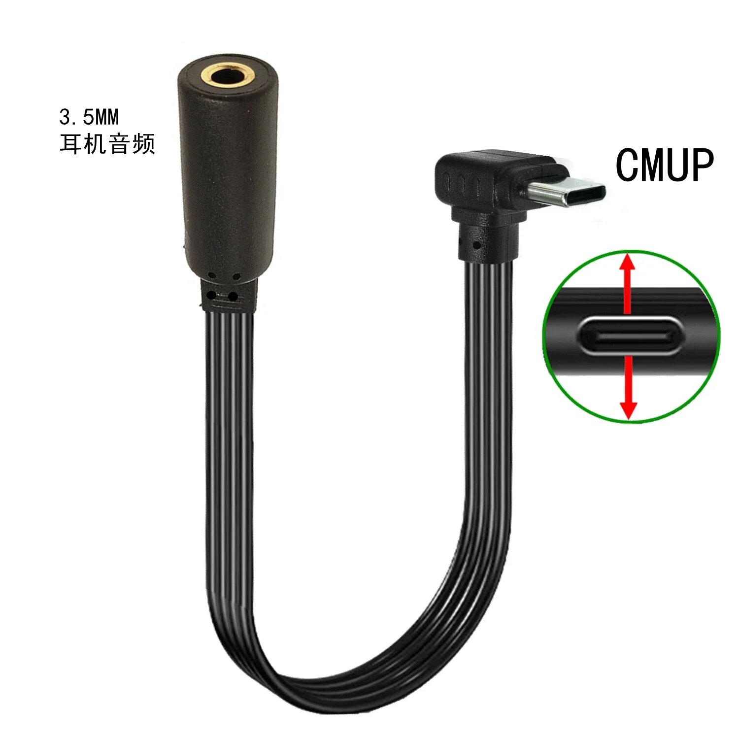Адаптер USB-C на 3.5 мм LE — фото 1