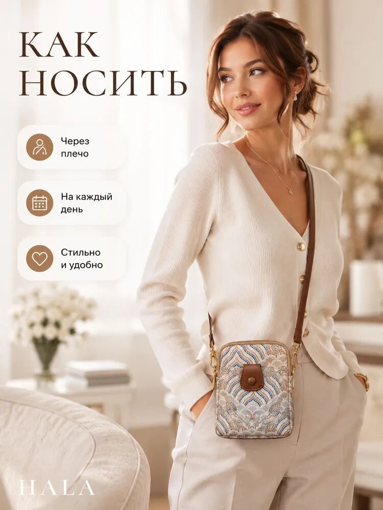 Сумка , черный — фото 1