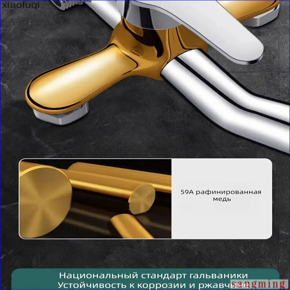 GROHE Душевой комплект серебристый