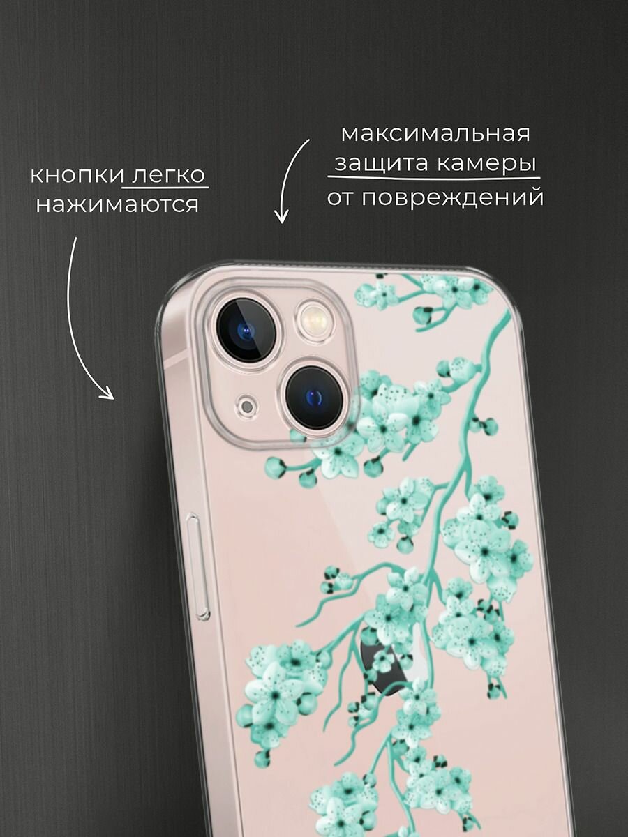 Силиконовый чехол на Apple iPhone 13 / Айфон 13 с принтом Бирюзовая веточка сакуры — фото 1
