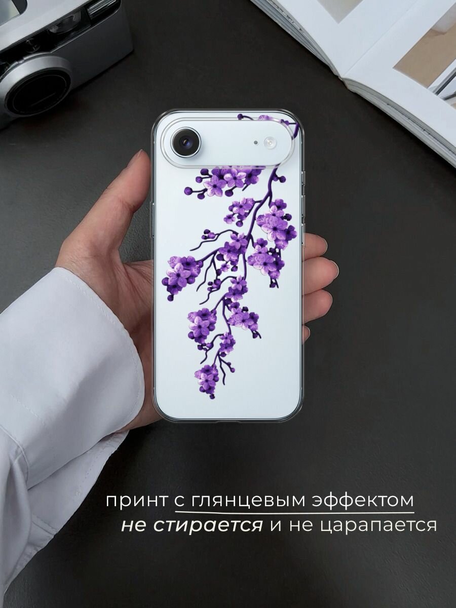 Силиконовый чехол на Apple iPhone Air / Айфон Айр с принтом Фиолетовая сакура — фото 1